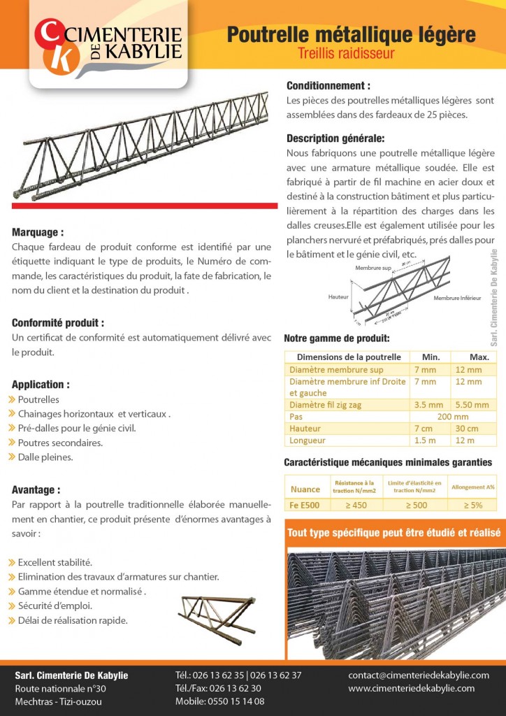 Poutrelle métallique légère – Cimenterie de kabylie